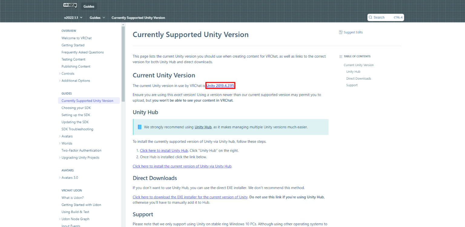 VRChat SDK 3.0をつかってワールド作成する方法をわかりやすく解説 | pumonblog